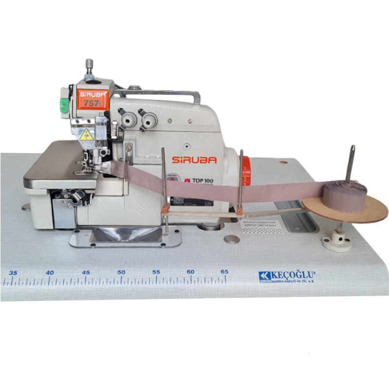 Pocket Binding Overlock Machine – Keçoğlu Makina – Siruba Türkiye